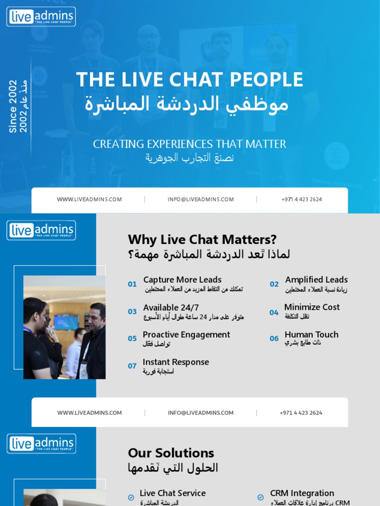 GitexAfrica (Dual Language) Presentation | PDF | Communication | Computing