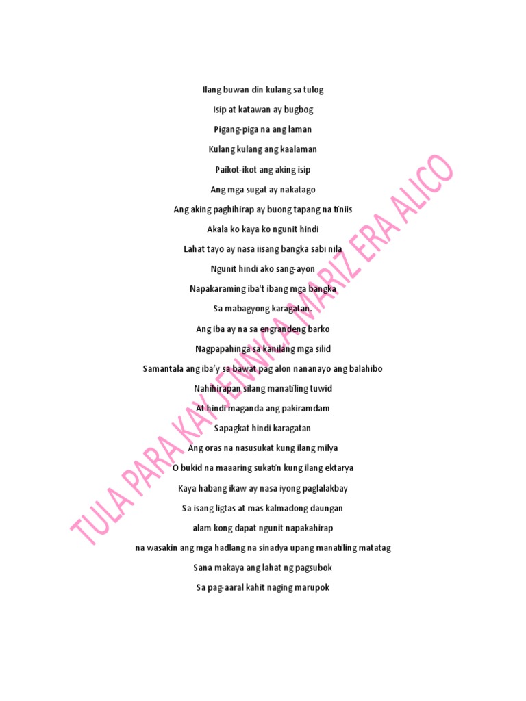 Tula | PDF