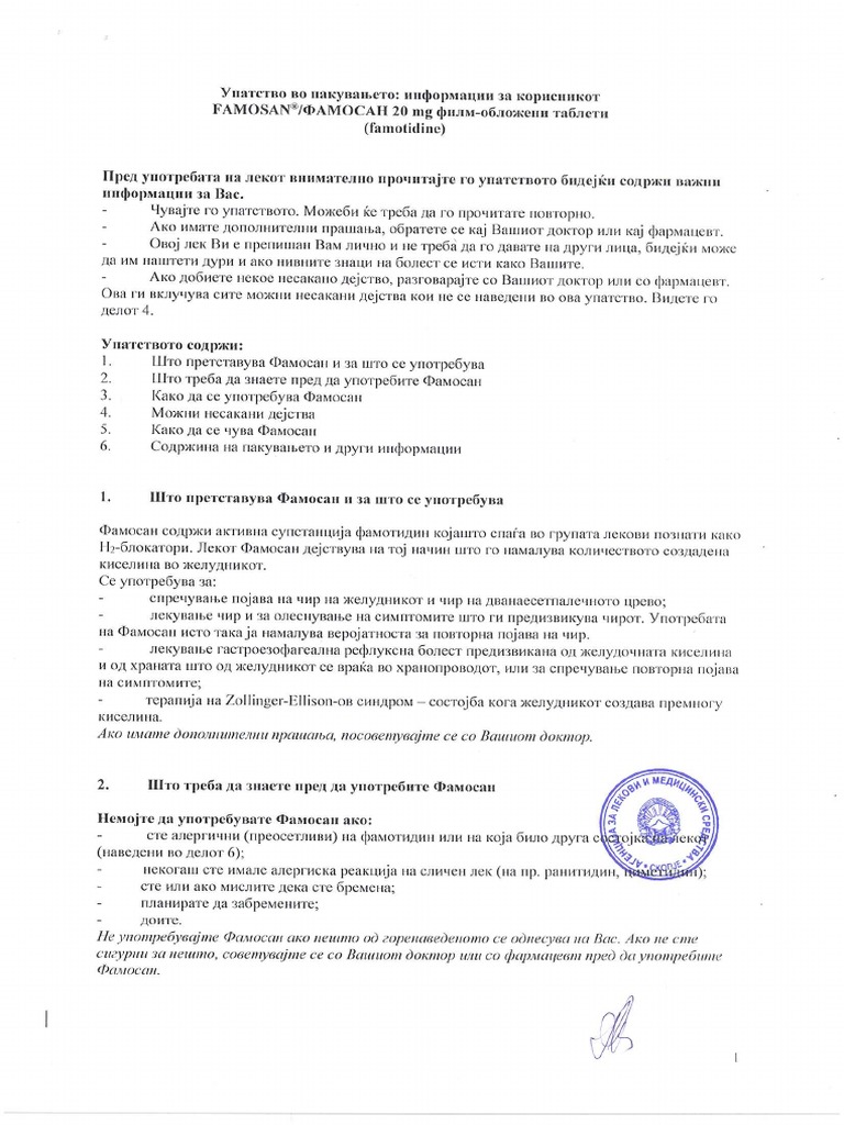 Famosan 20 MG TBL - Up | PDF