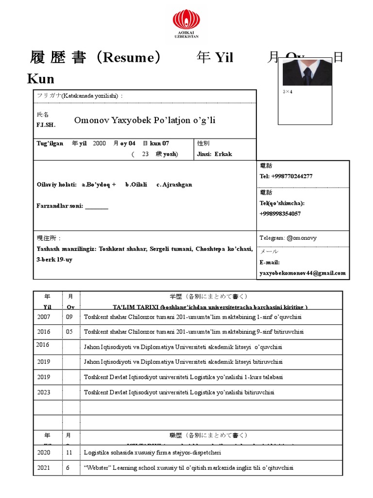Yaxyobek - Resume (Yaponiyada O'qish-Ish) | PDF