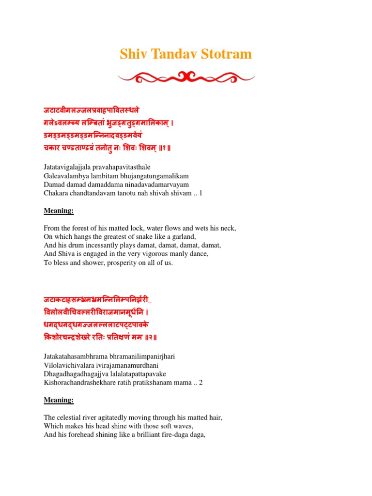 Shiv Tandav Stotram | PDF | Hindu Deities