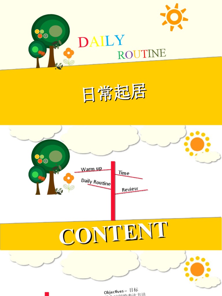 Grade 4 - Daily Routine | PDF