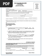 Application Form 2025 1 | PDF