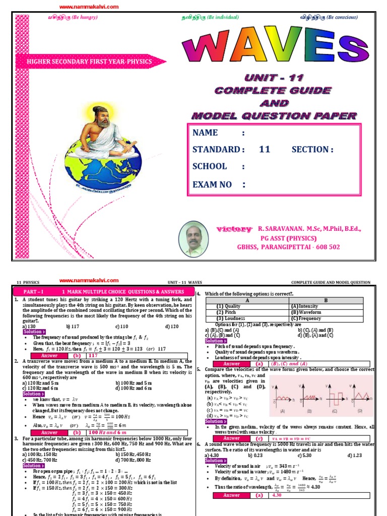 Namma Kalvi 11th Physics Study Material Unit 11 EM 221104 | PDF | Waves | Sound