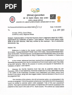 PF Consent Letter | PDF