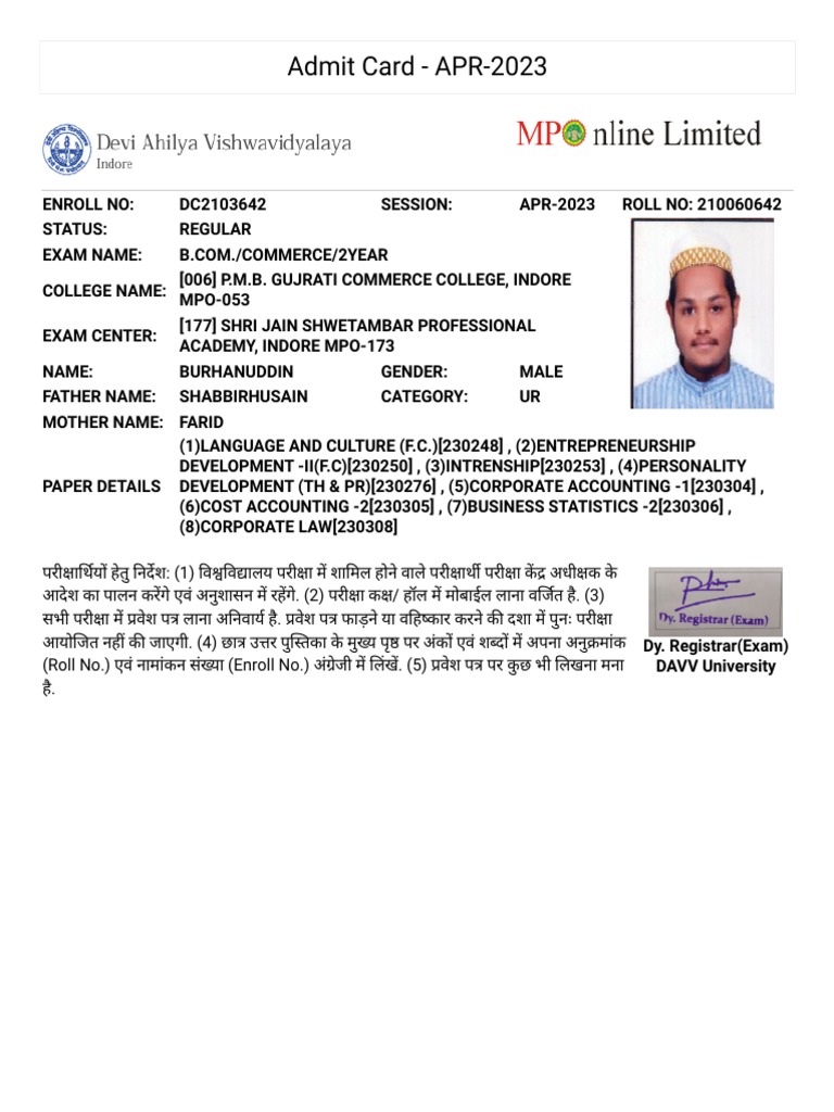 Bcom 2nd Year Admit Card | PDF