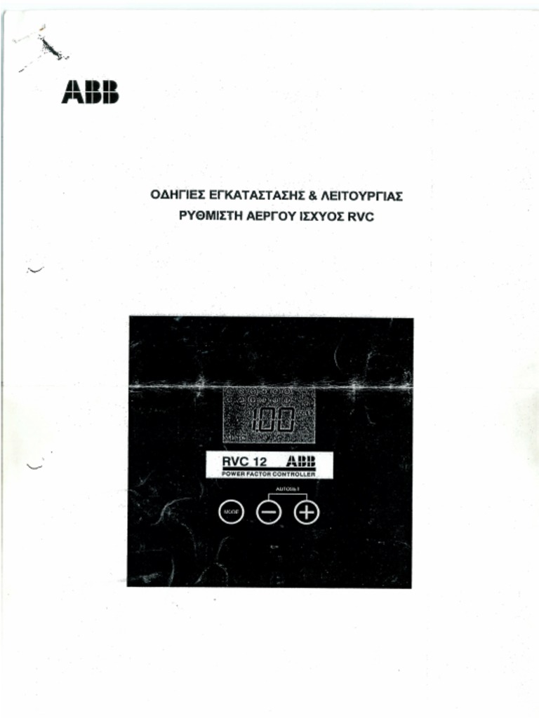 Abb RVC 12 Manual | PDF