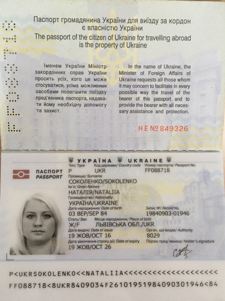Scan Passports | PDF | Leisure | Document