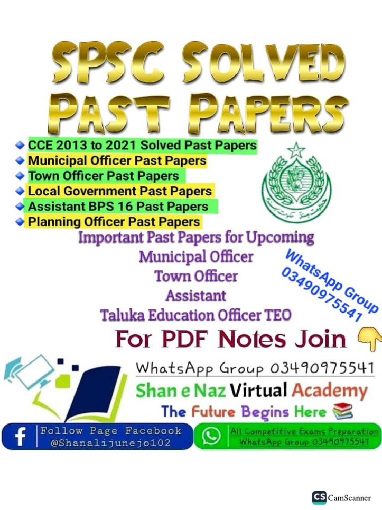 SPSC All Solved Past Papers 2013 To 2023 | PDF