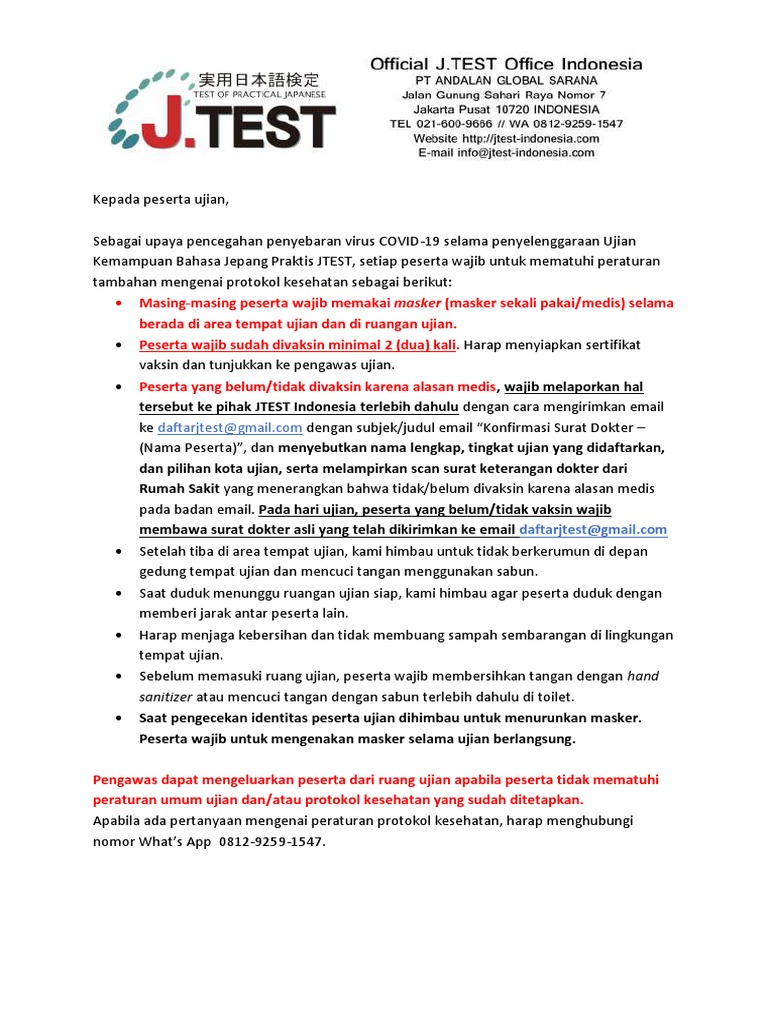 Protokol Kesehatan J.TEST 2023 | PDF