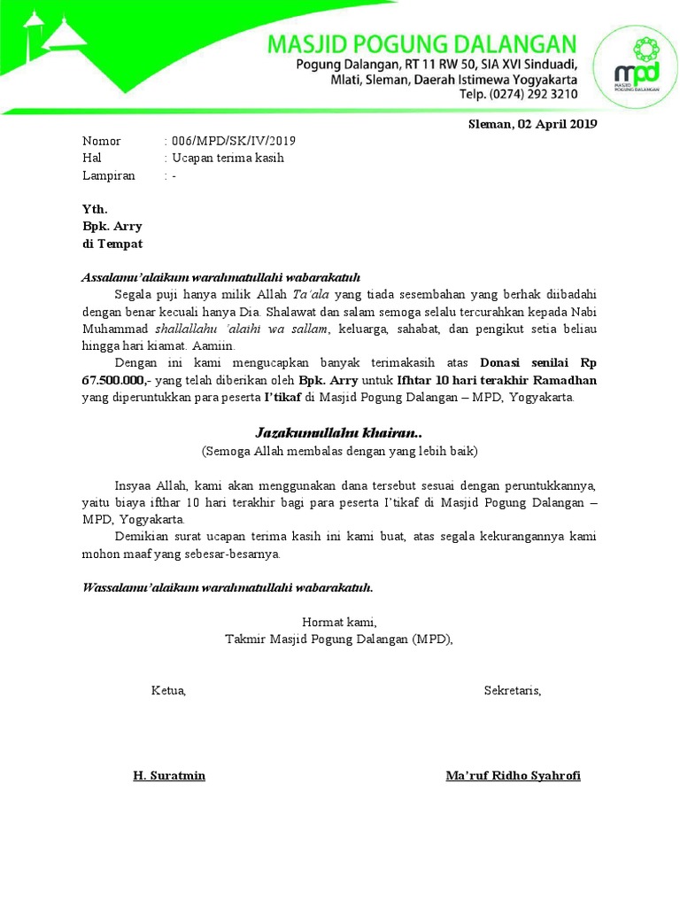 05. Surat Tanda Terima Donasi | PDF