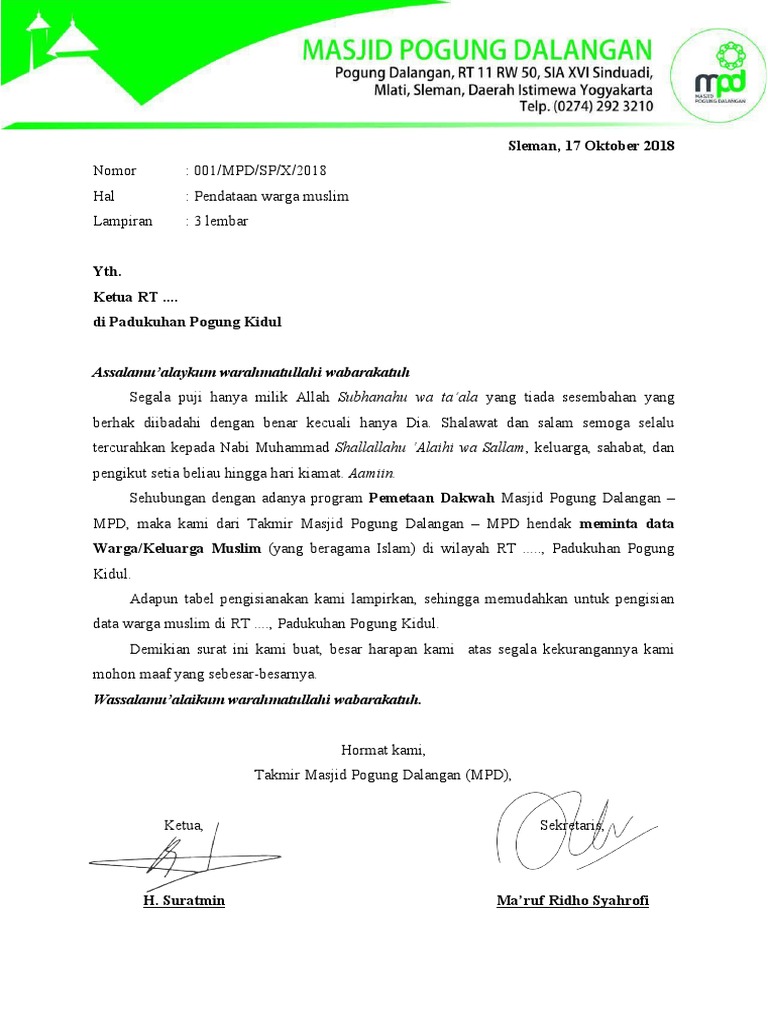 Surat Pendataan Warga Muslim Pogung Kidul | PDF