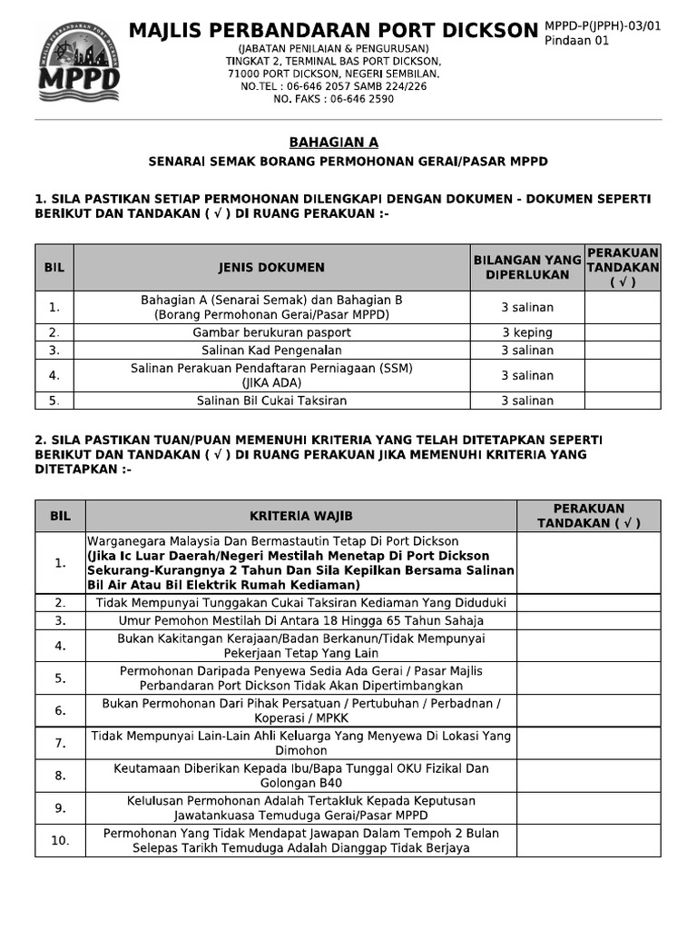 Borang Mohon Niaga Kiosk MPPD 2023 | PDF