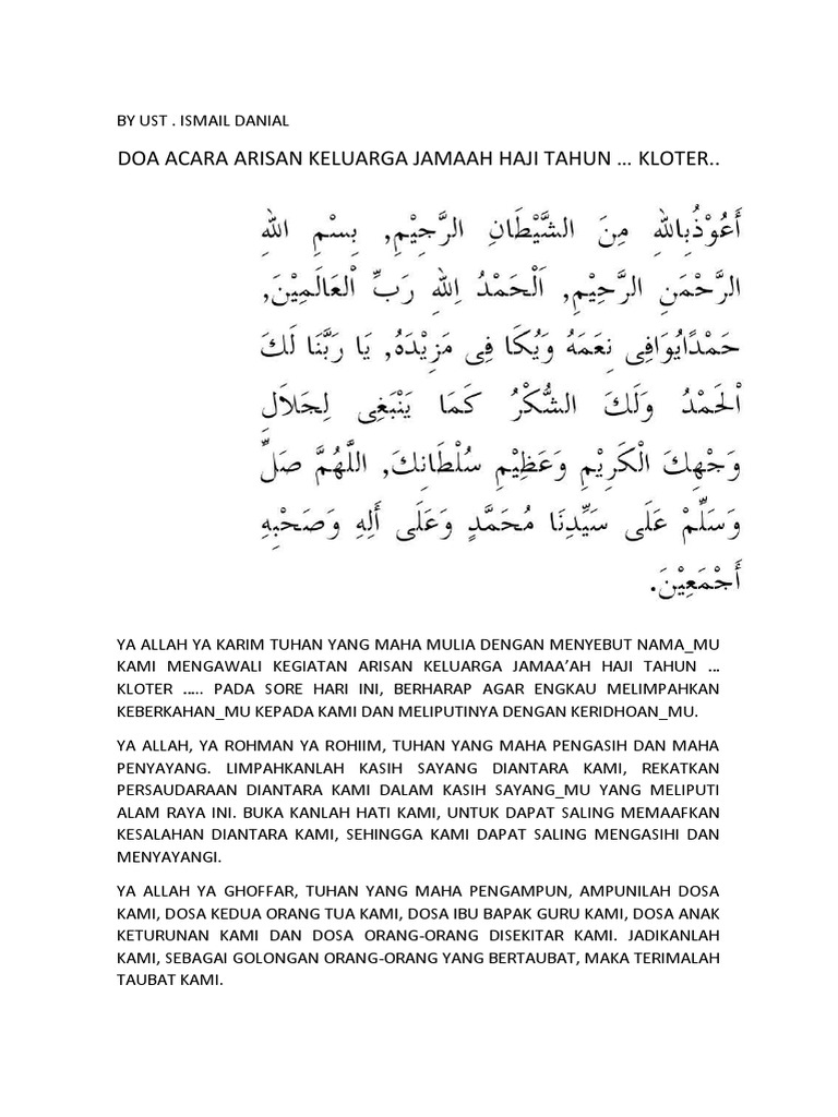 Doa Syukuran Atau Arisan | PDF