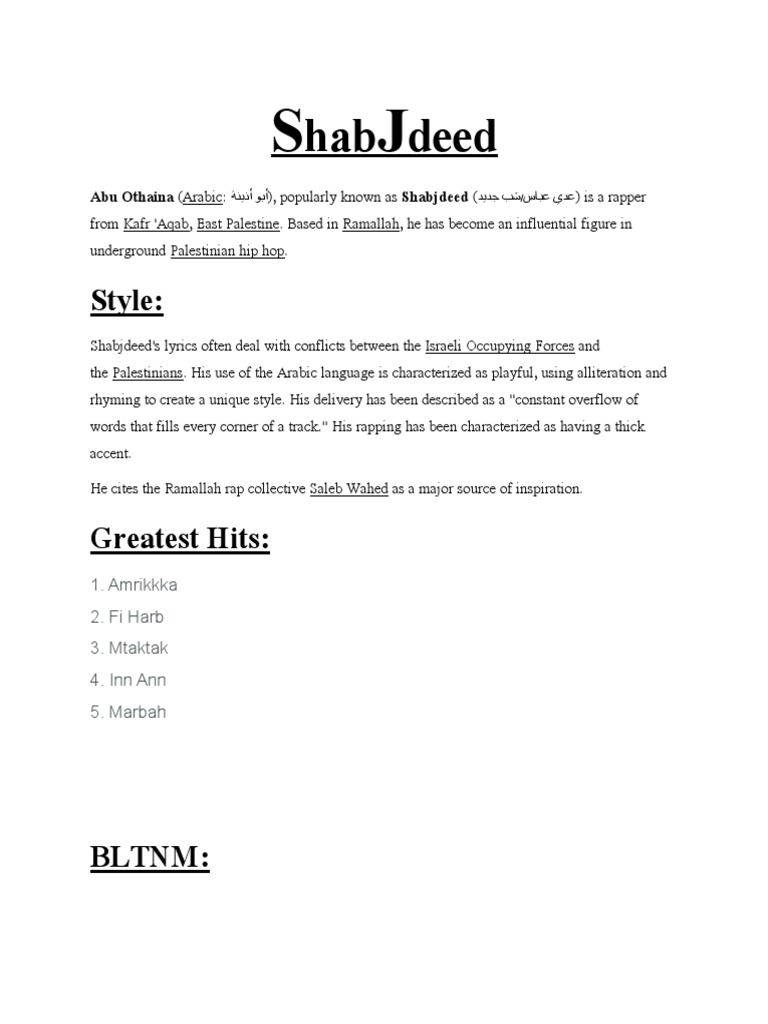 Underground Palestinian Hip Hop | PDF