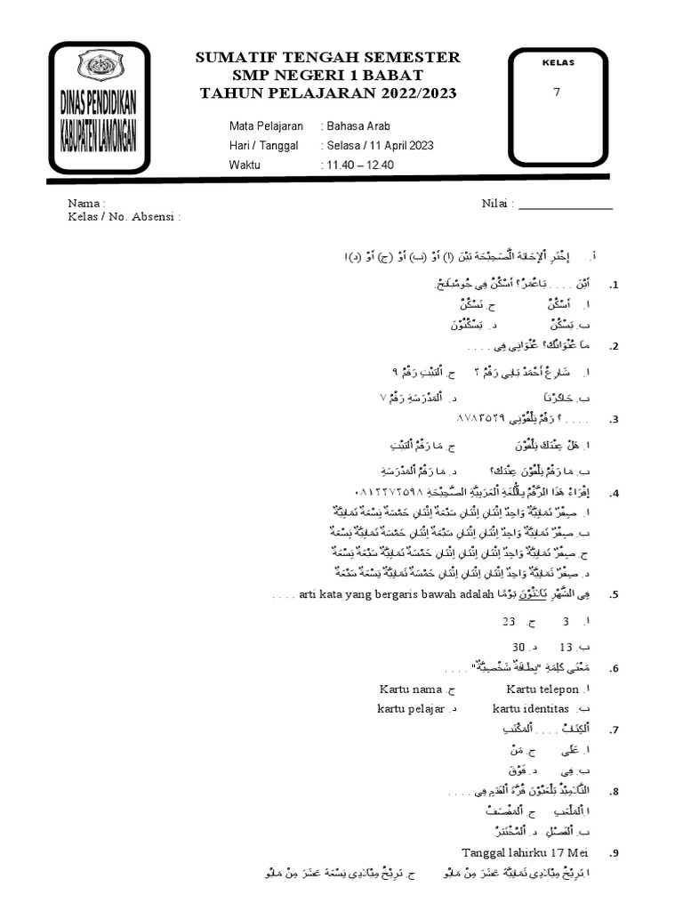 Soal Bahasa Arab STS KLS 7 | PDF