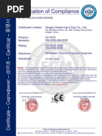 Proprietary Certificate Format Pdf Business