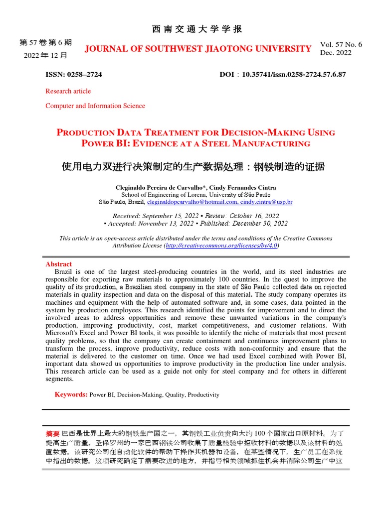 Production Data Treatment For Decision-Making Using Power Bi - Evidence ... Production Data Treatment For Decision-Making Using Power Bi - Evidence ...