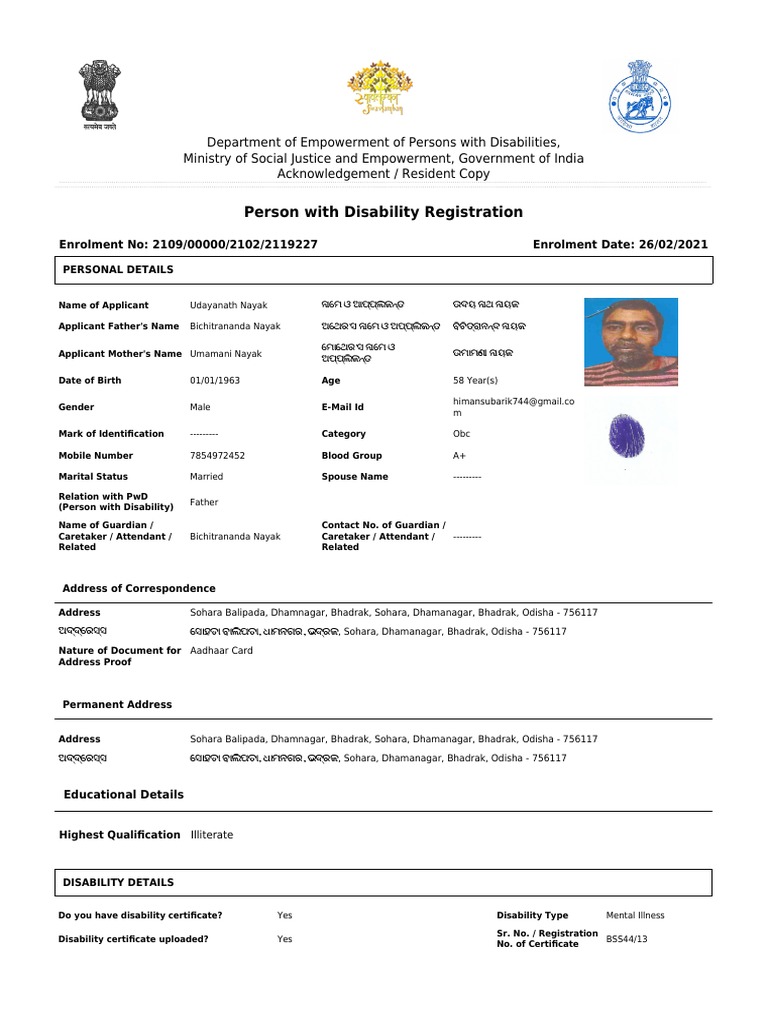 Application 21090000021022119227 1685715161 | PDF | Disability ...
