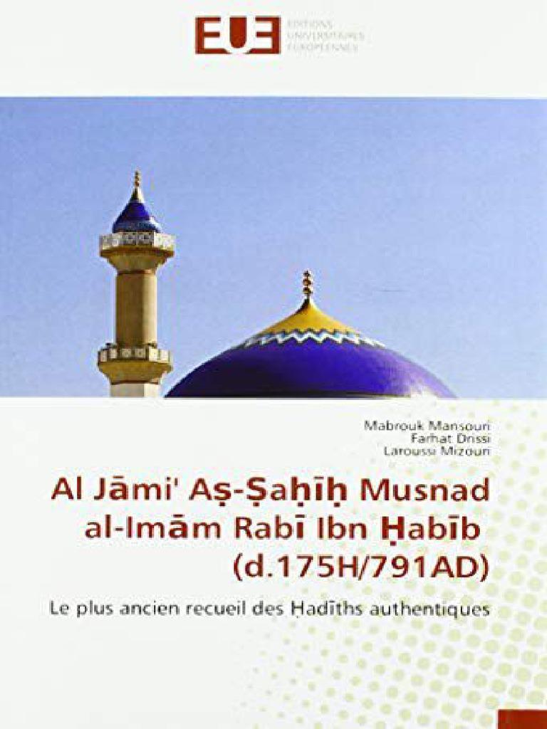 Jami Sahih The Musnad Al-Rabi Bin Habib English From French Translation ...