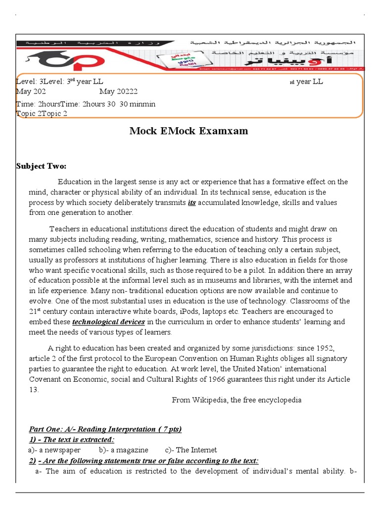Dzexams 3as Anglais 576366 | PDF | Learning | Cognitive Science