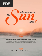 Anwar Ul Bayan (English) 1 of 5 by Maulana Muhammad Ashiq Ilahi Muhajir ...