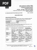 MMLSAY Operational Guidelines for Assam | PDF
