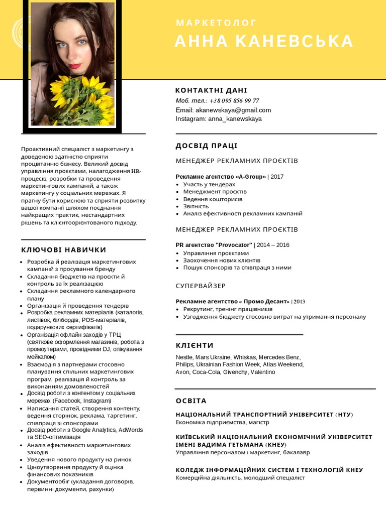 CV Anna Kanevskaya Ukr | PDF