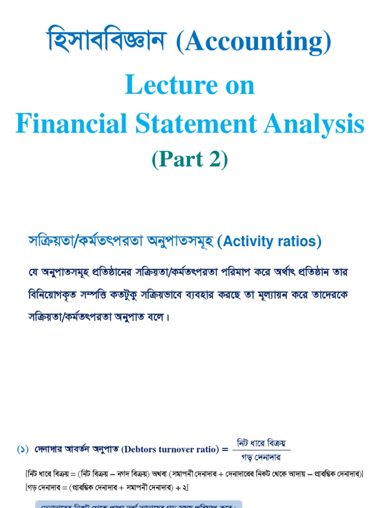 Acc 1 Financial Statement Analysis (Part 2) | PDF | Revenue | Economies