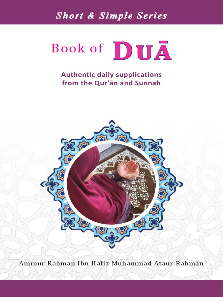 Dua Book 1 Updated e Book | PDF | Quran | Islam