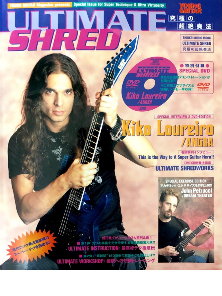 Ultimate Shred Kiko Loureiro | PDF