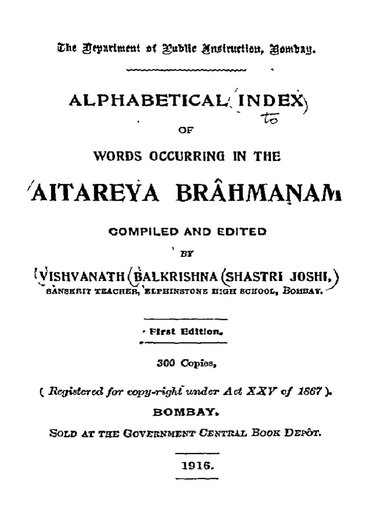 Aitareya Brahmanam Complete | PDF