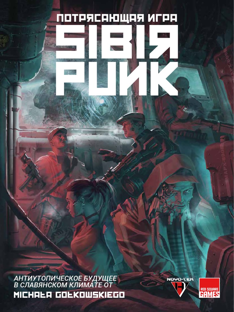 Sibir Punk | PDF