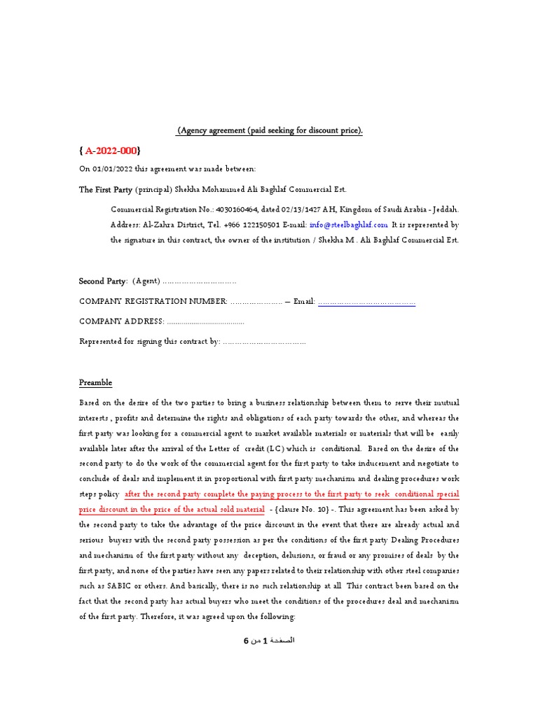 Baghlaf Steel Agency Agreement 2022 | PDF | Letter Of Credit | Fee