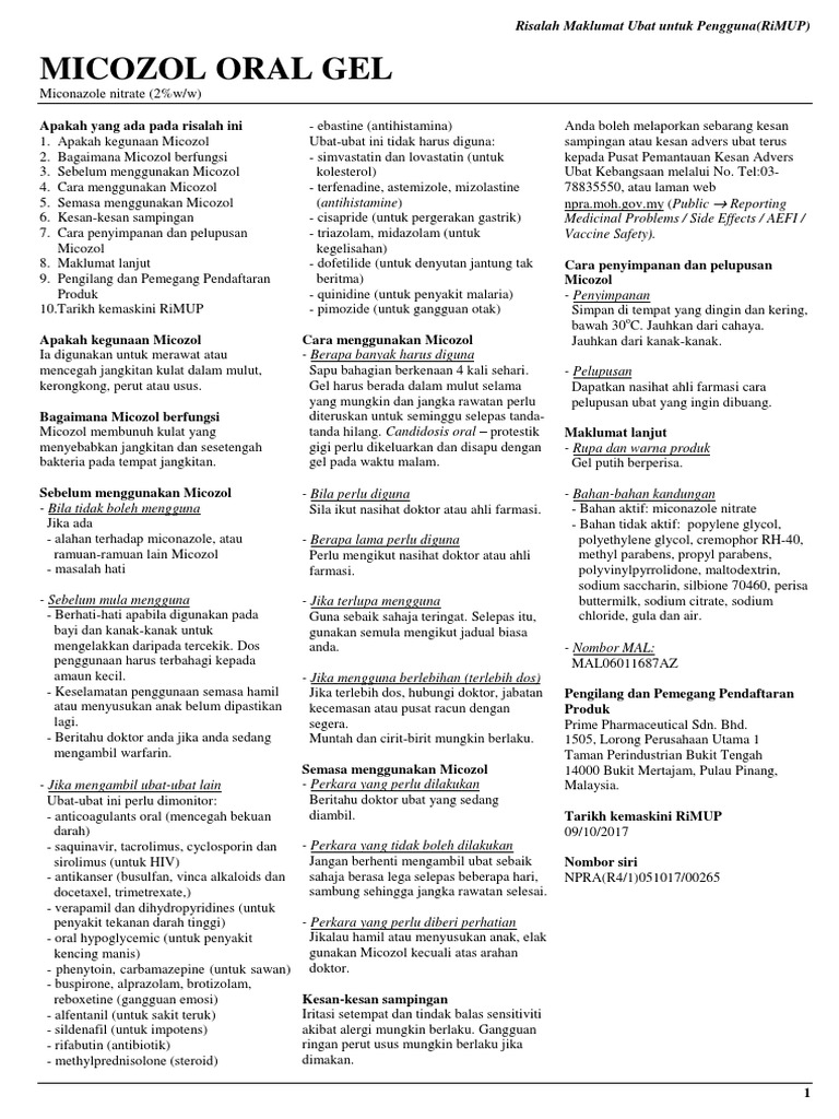 Micozol Oral Gel Miconazole Nitrate Prime Pharmaceutical SDN BHD 9 OCT 2017 BM 1 | PDF
