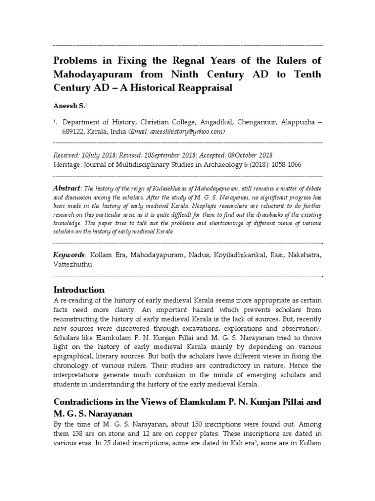 Problems in Fixing The Regnal Years of The Rulers of Mahodayapuram From ...
