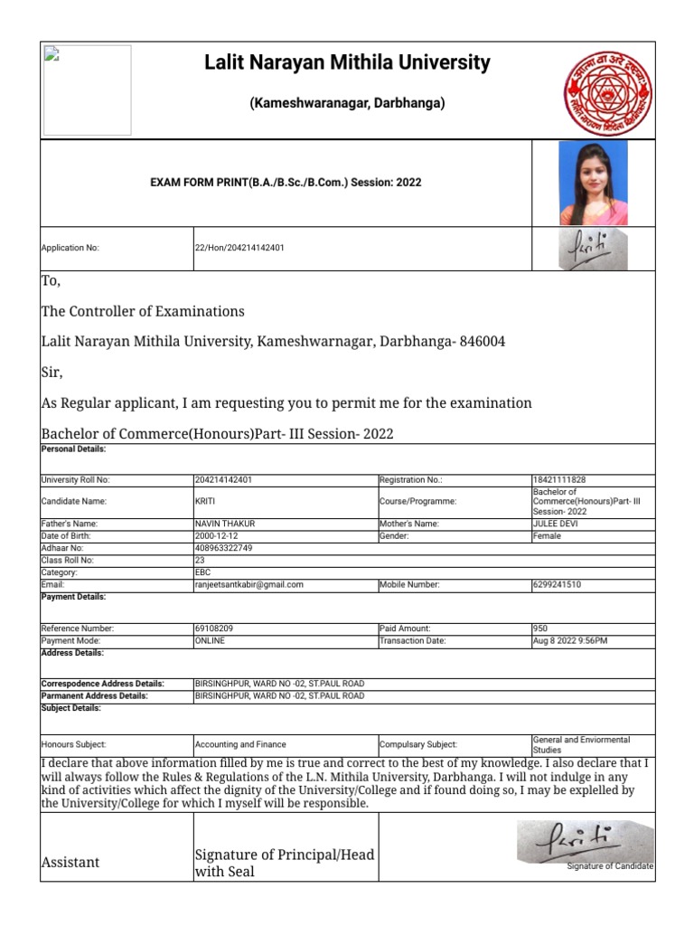 B.Com Exam Form 2022 LNMU | PDF
