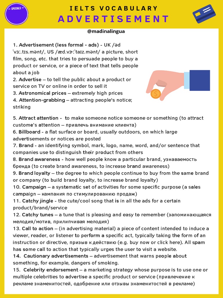 IELTS Advertising Vocabulary Guide | PDF | Advertising | Dieting