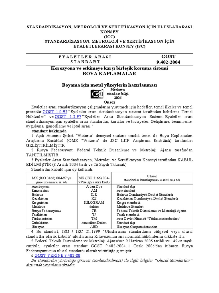 GOST 9.402-2004 Korozyona Ve Eskimeye Karşı Birleşik Koruma Sistemi | PDF