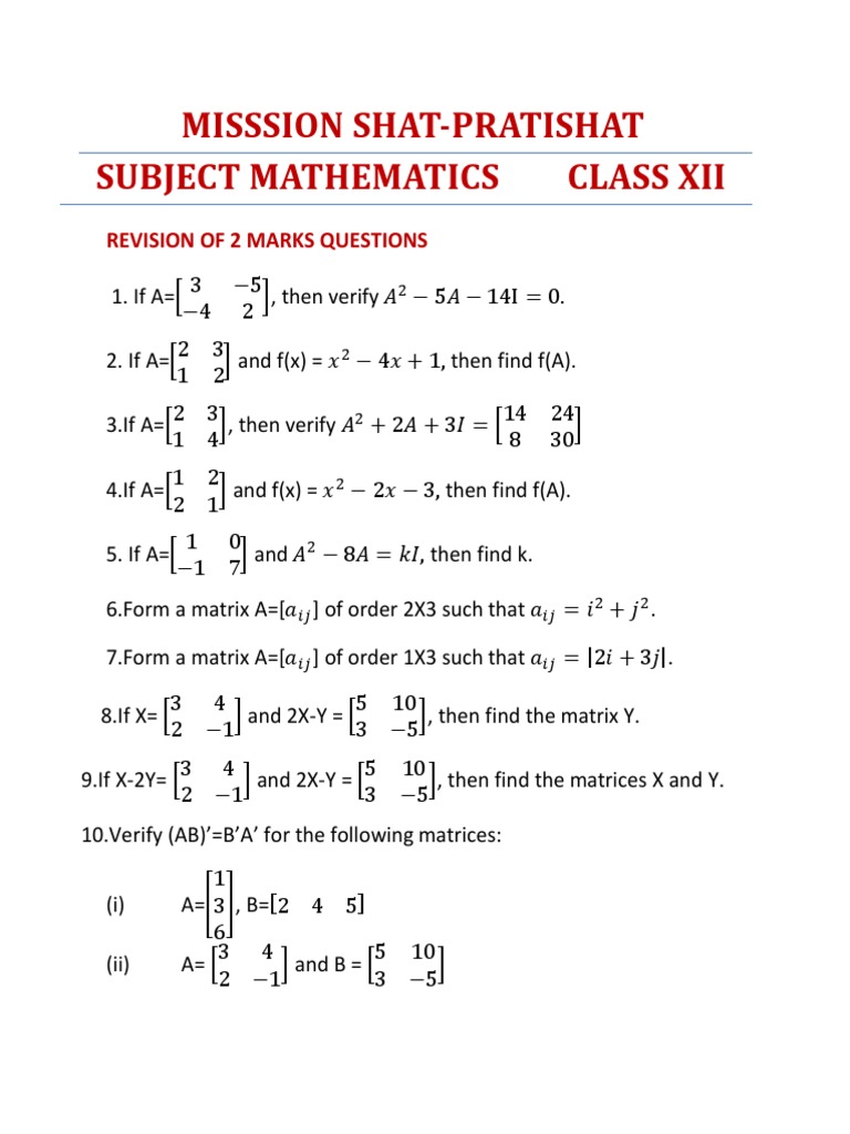 12 Maths Mission 100% (2marks) | PDF | Maxima And Minima | Slope