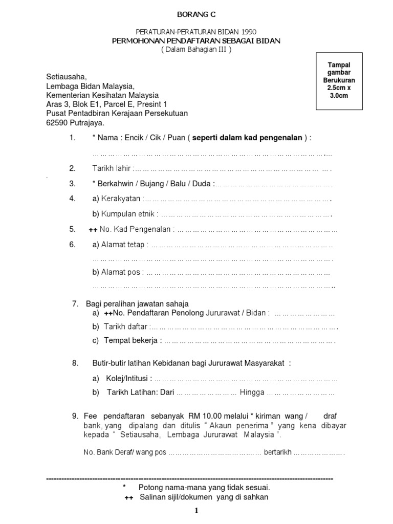 Borang C - Pendaftaran Bidan (BHG 111) | PDF