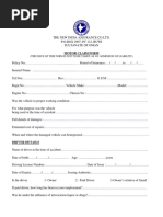 New India Intimation Form | PDF