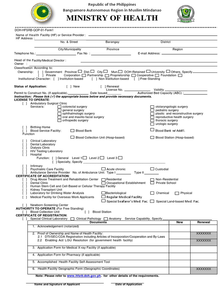 Birthing Home License Application Form | PDF | Midwife | Medical Record