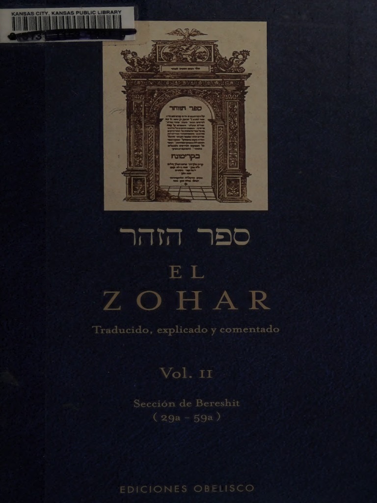 El Zohar Traducido Explicado y Comentado 2007 PDF Annas Archive | PDF ...