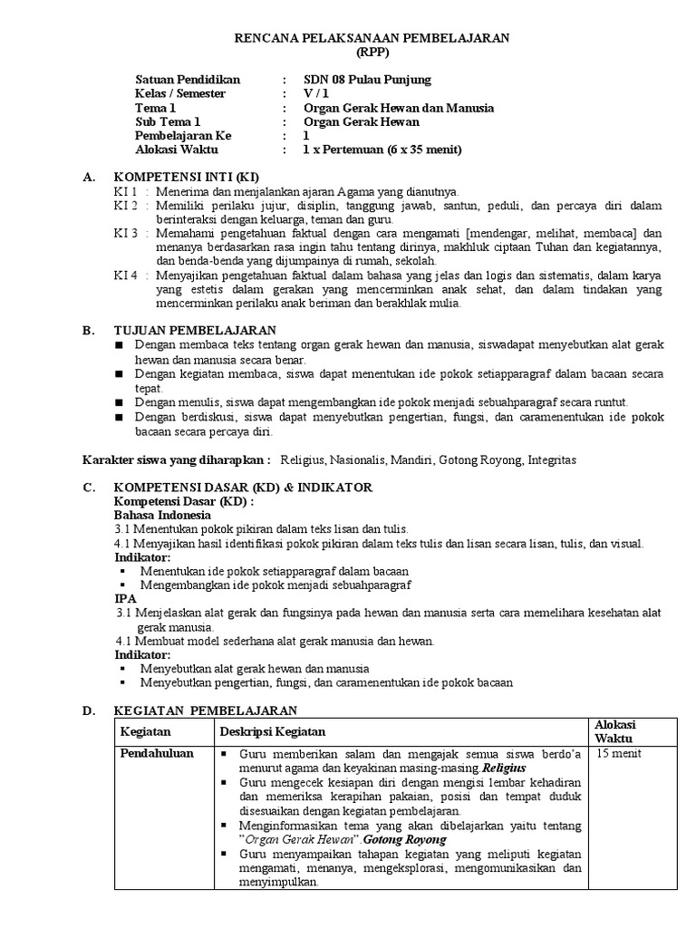 RPP Kelas 5 Tema 1 Semester 1 | PDF | Karier & Perkembangan