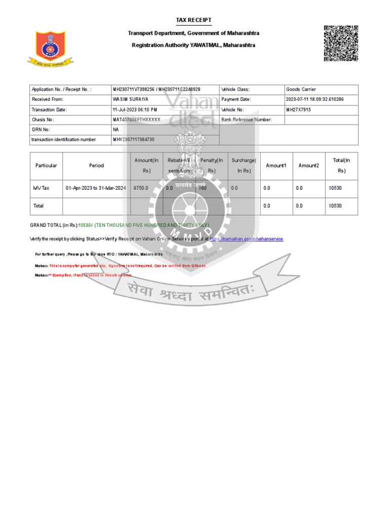 Maharashtra RTO Tax Receipt Details | PDF