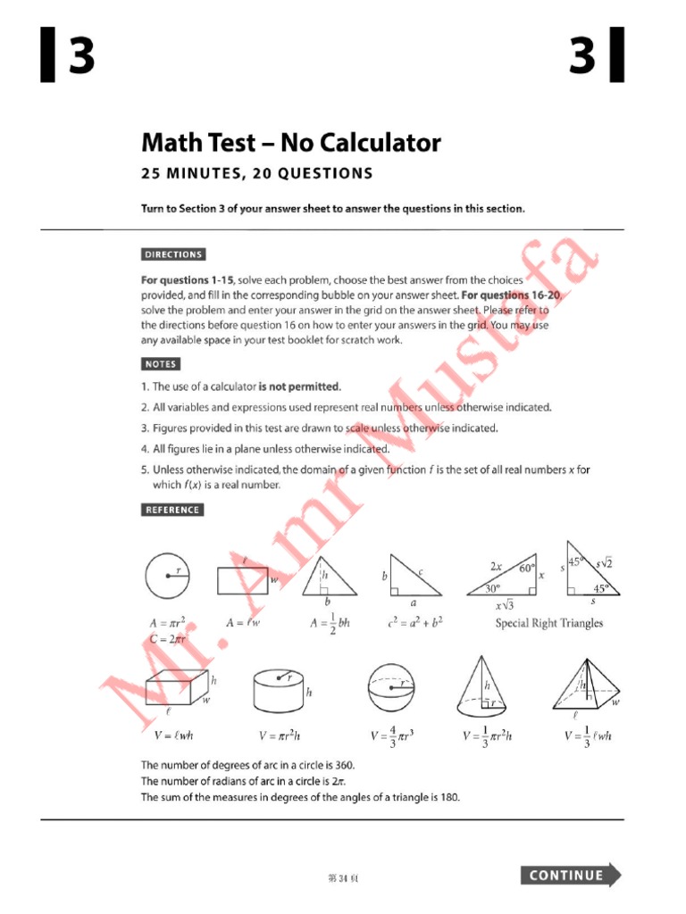 December2022Math Explanation (Mr. Amr Mustafa) | PDF