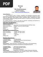 Arun Resume 1 | PDF