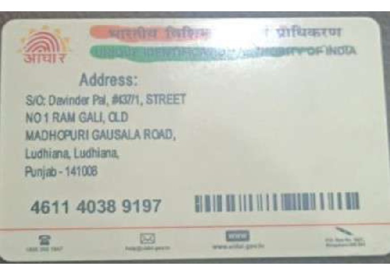 Aadhaar Back | PDF