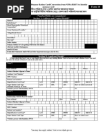 Sample CDD and ECDD Form (Version 2.0) Final (Updated) | PDF | Business ...